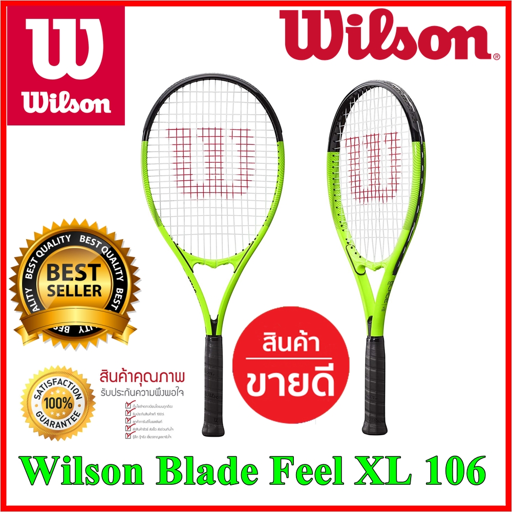 Wilson WLSWR029220U ไม้เทนนิส Wilson Federer Jr 25 Tennis Racket ...