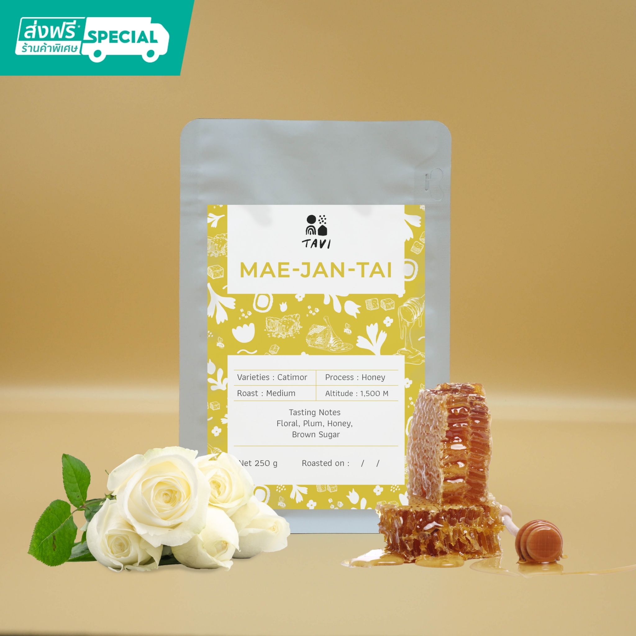 Tavi Mae Jan Tai Coffee เมล็ดกาแฟแม่จันใต้ | Medium Roast | Honey ...