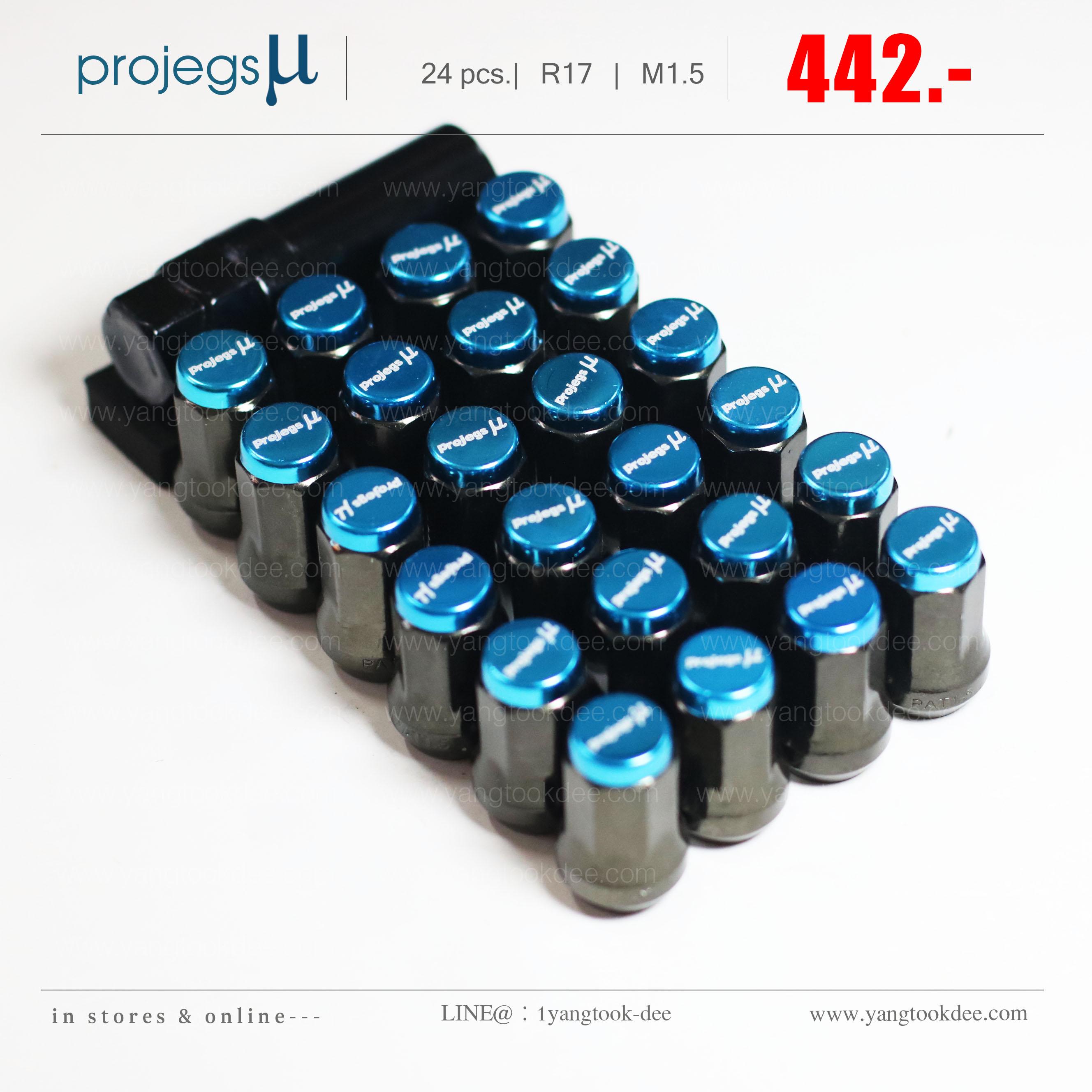 รีวิว น็อตเหล็ก Project Mu เกลียว 1.5 พร้อมบล็อค 24 ตัว สีฟ้า - Joe Car ...