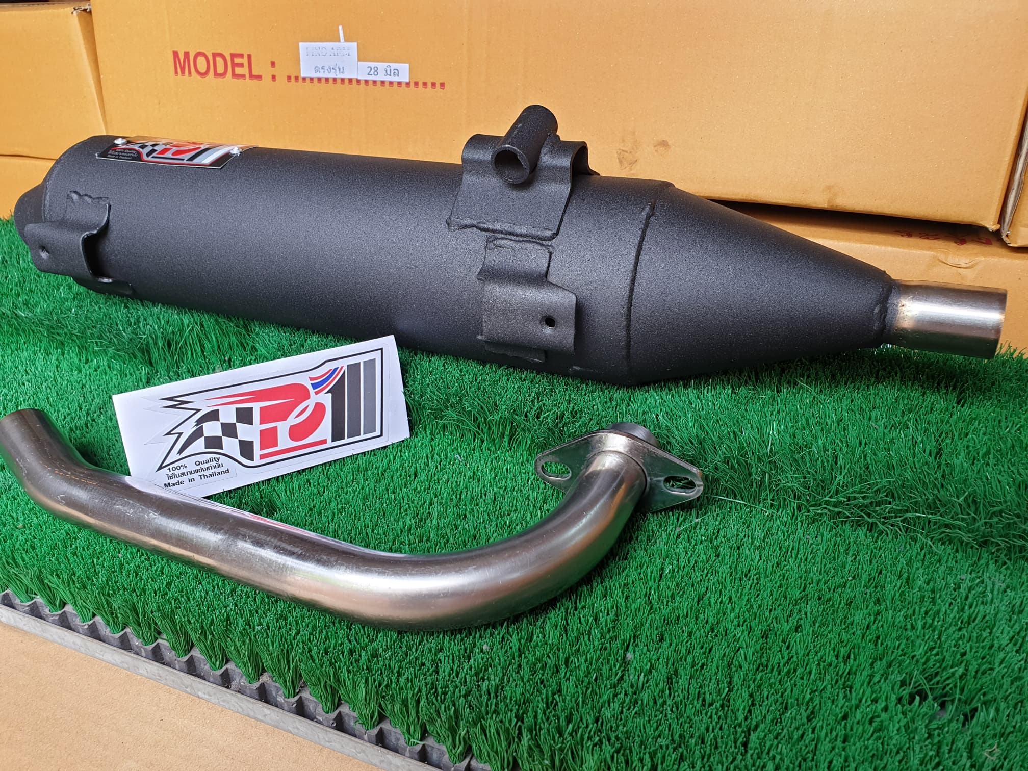 ท่อfino110 เกย์แยก -คาร์บู มีอาร์ม คอ 28 ท่อPO1 ท่อโพเดียมวัน ท่อฟีโน่ ท่อFino ท่อดำฟีโน่ ท่อ ...