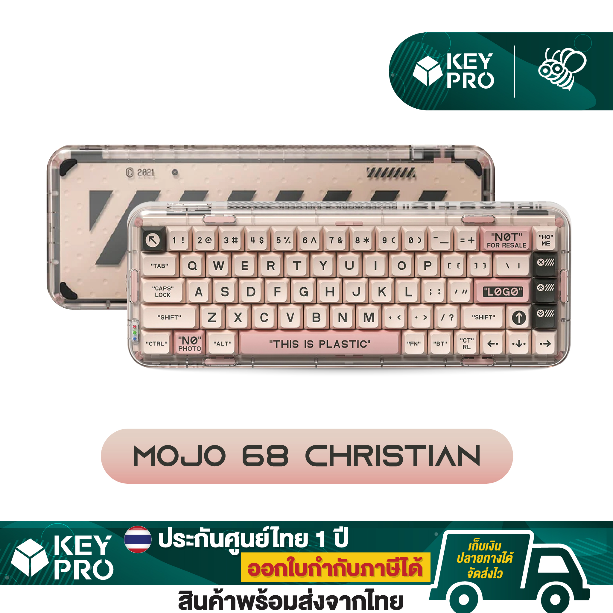 คีย์บอร์ด Melgeek Mojo68 Christian Hotswap RGB Bluetooth Mechanical ...