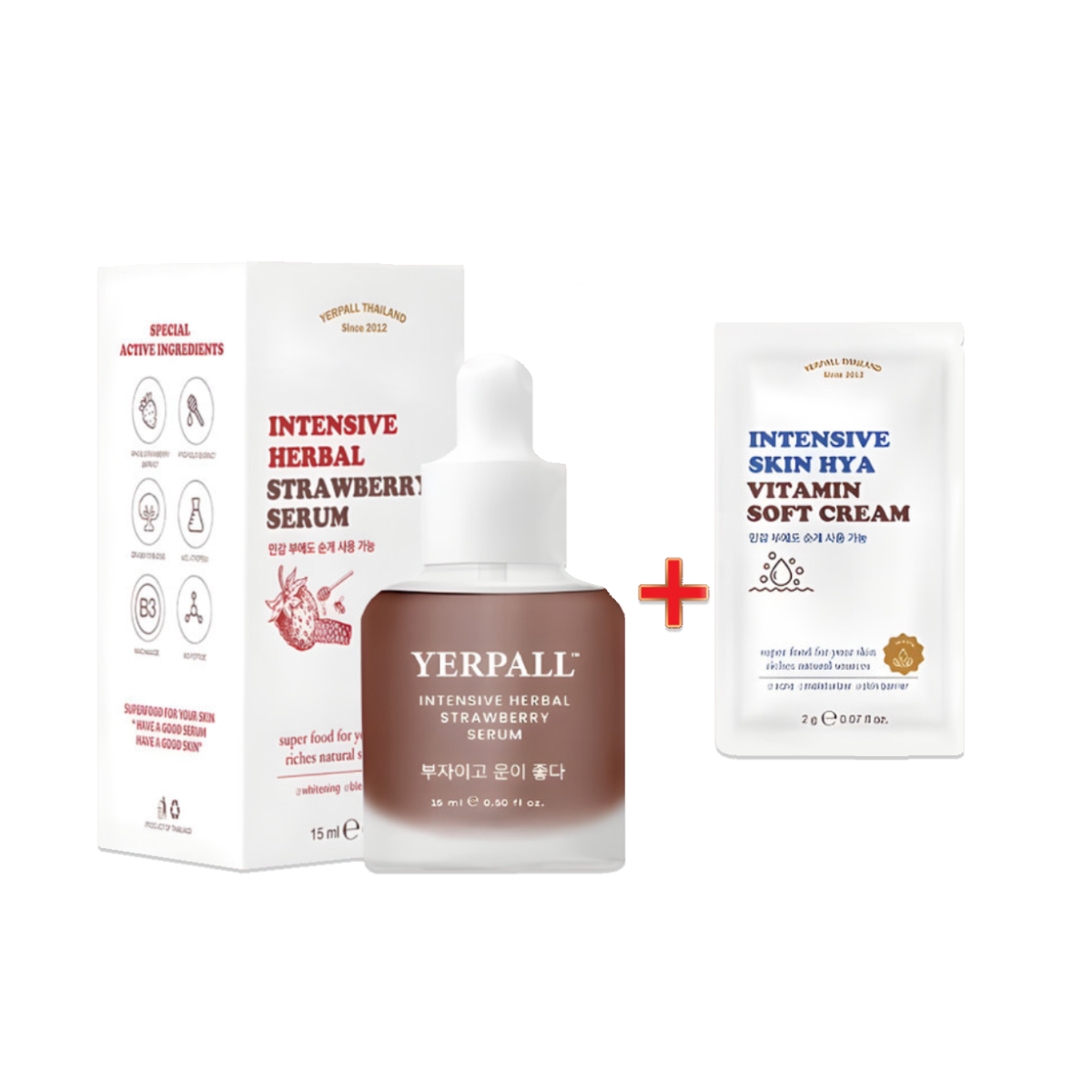 เซรั่มสตอ เซรั่มผัก เรตินอย เยอเพิล yerpall {ของแท้‼️ราคาส่ง} | Lazada ...