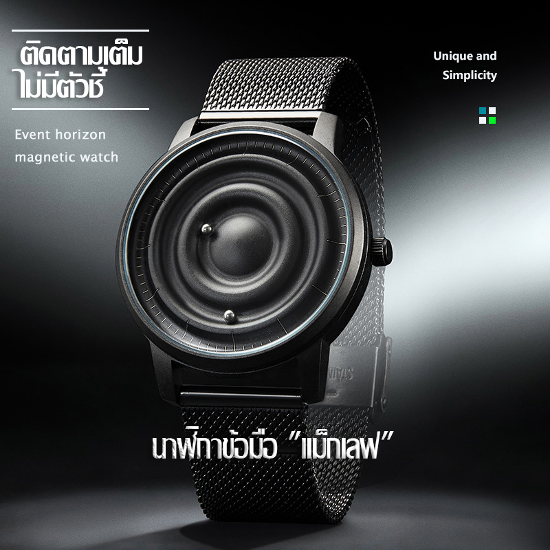 Eutour magnetic watch men quartz movement magnetic floating fashion ...