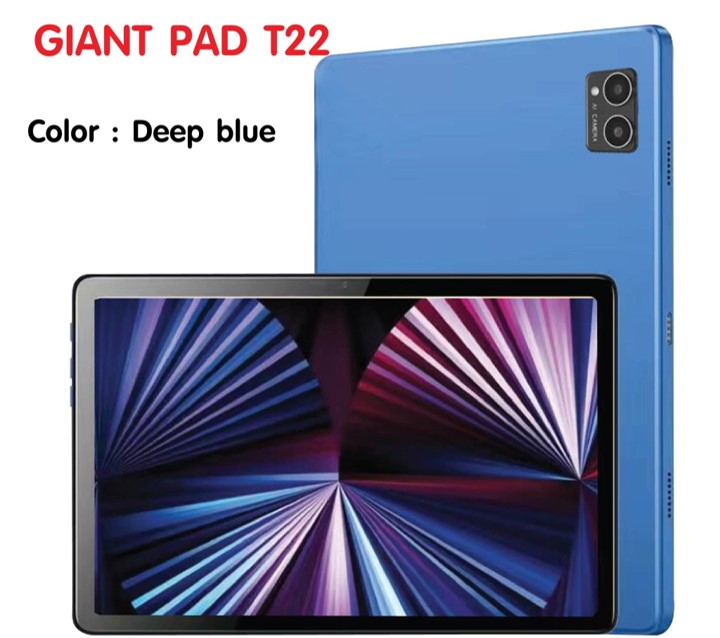 แท็บเล็ต QOOMI รุ่น GIANT PAD T22 (4+64) จอ10.1นิ้ว TABLET 4G รุ่นใหม่ล่าสุด แท็บเล็ตเล่นเกมส์ ...
