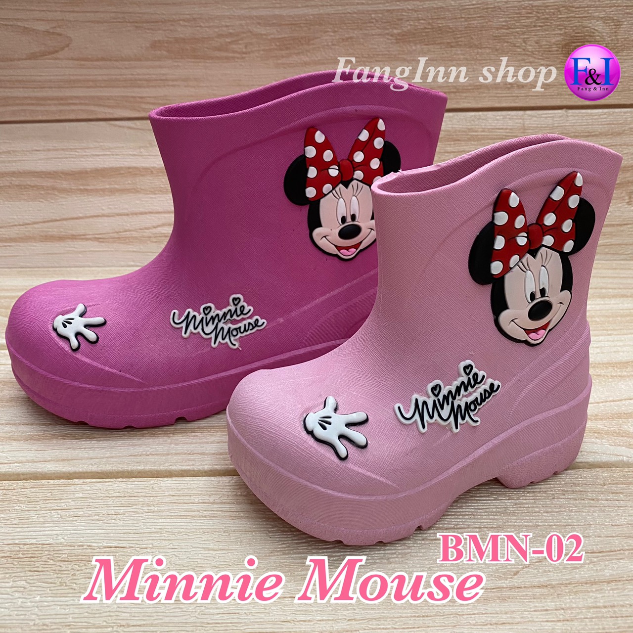 รองเท้า บู๊ท เด็กหญิง ลายMinnie Mouse BMN-02 (15-21) สีชมพูบานเย็น ...