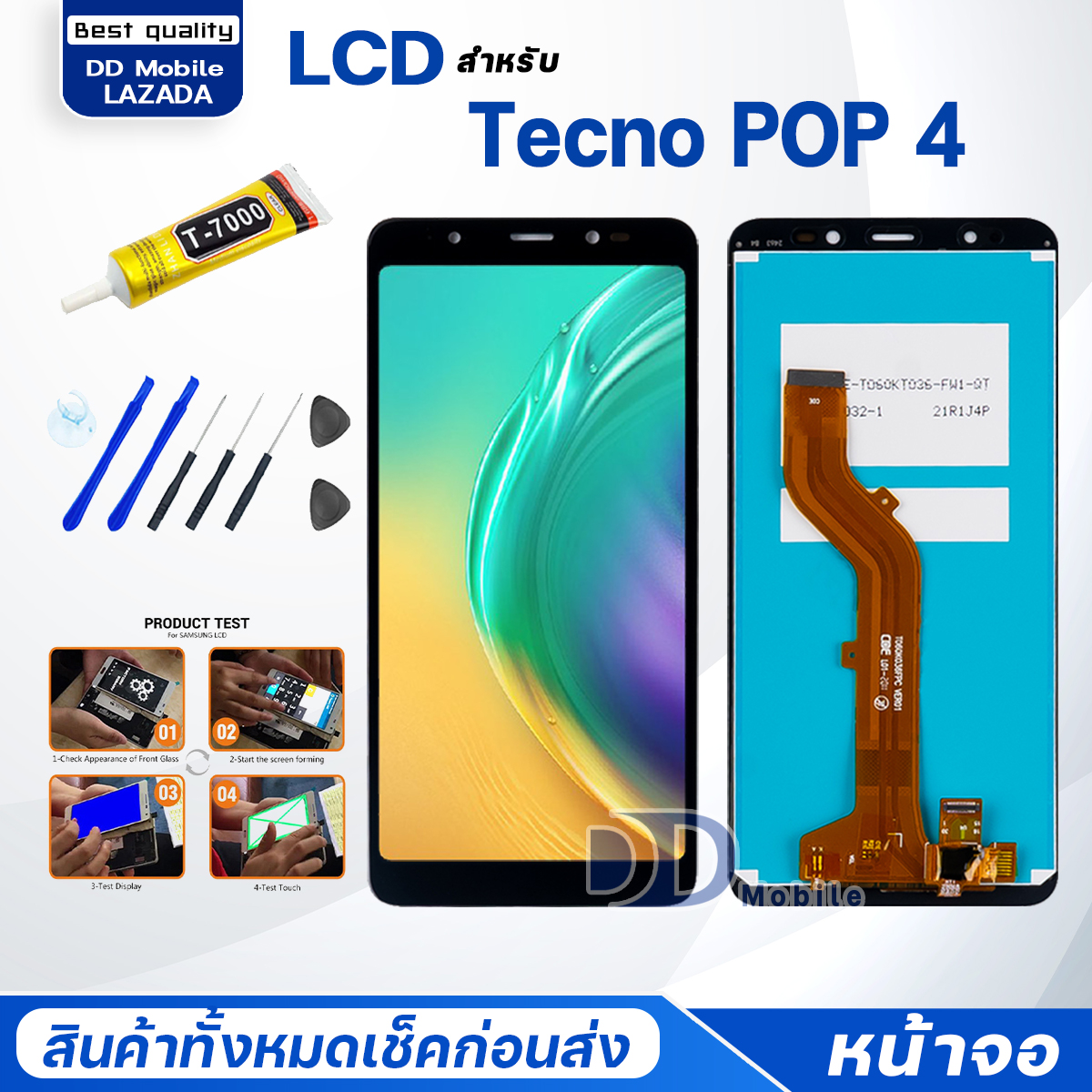 จอ Tecno Pop 4Pop 4 LTE จอทัช Lcd Display หน้าจอ จอTecno จอPop4Pop4LTE ...