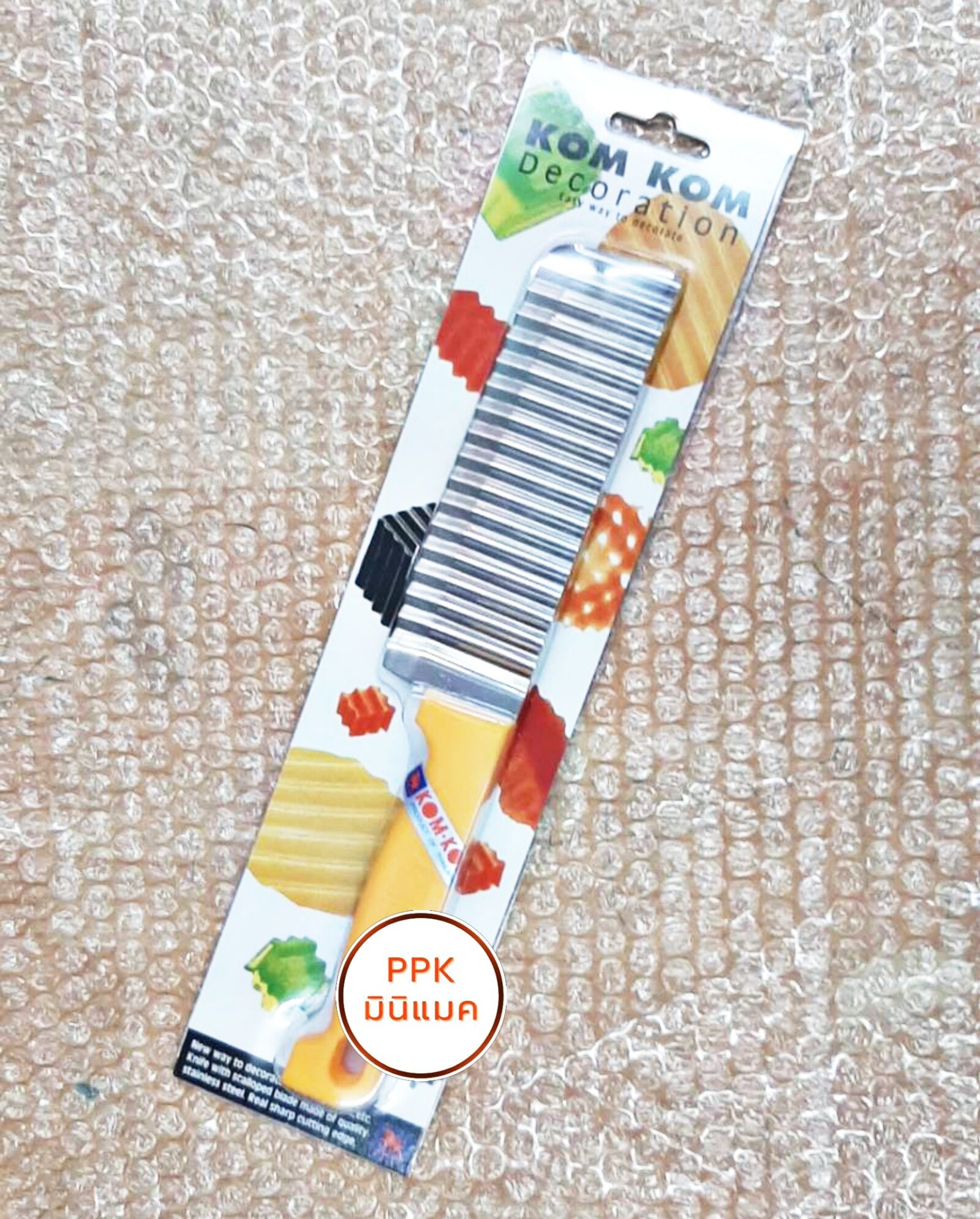 มีดหั่นลาย คมคม KOM KOM หั่นวุ้น หั่นเฉาก๊วย ด้ามเหลือง | Lazada.co.th