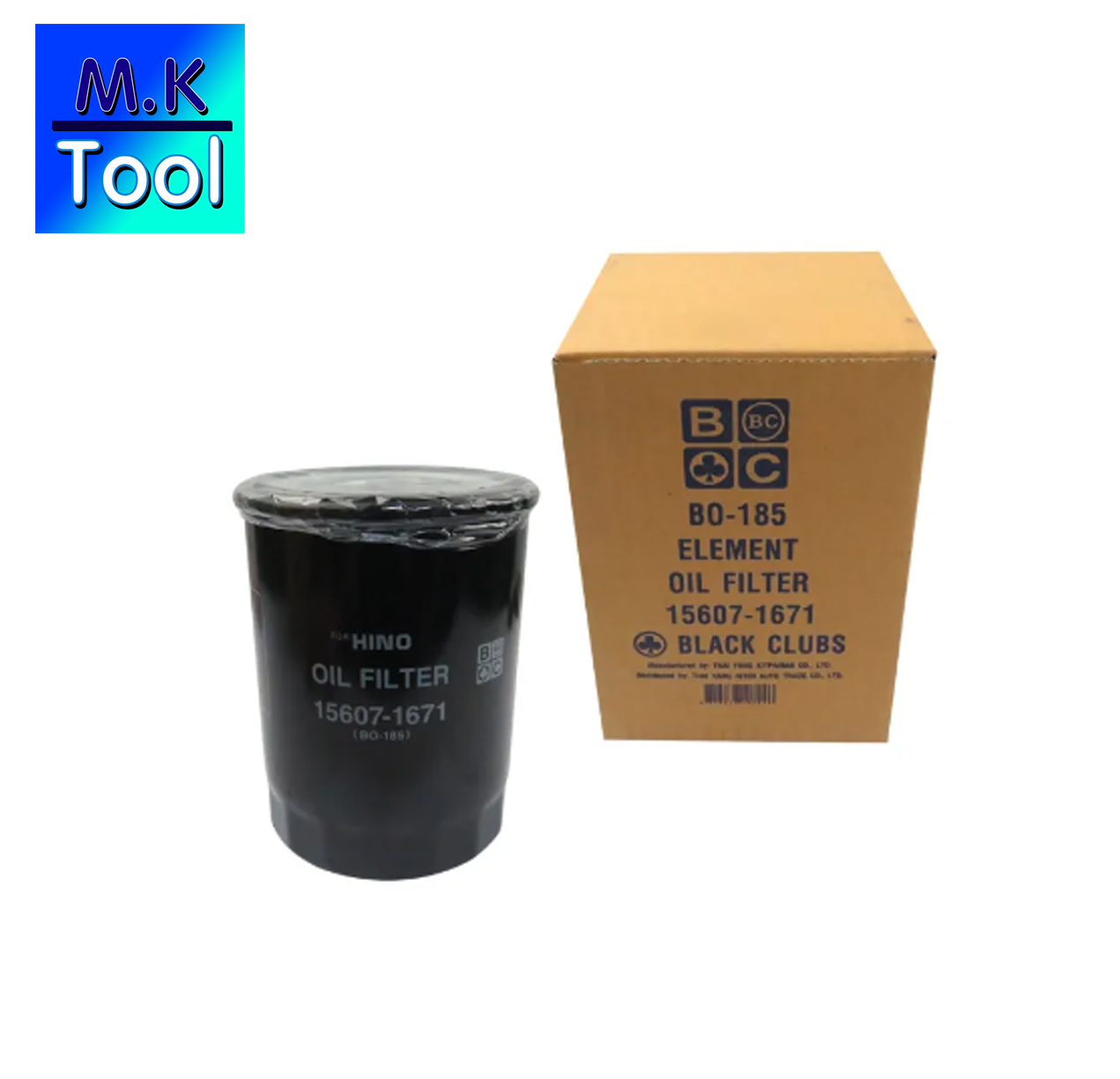 ไส้กรองเครื่อง กรองน้ำมันเครื่อง BO-185 เบอร์แท้ 15607-1671 รุ่น ฮีโน่ ...