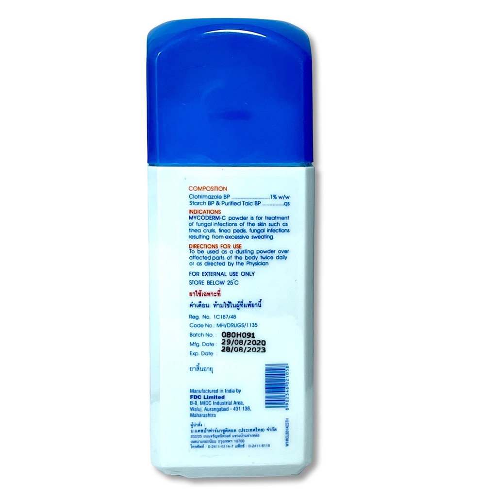 jj เครื่องสําอางบํารุงผิวหน้า ครีมบำรุงผิวหน้า เกาหลี Mycoderm c Powder ...