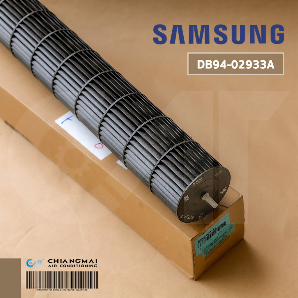 DB94-02933A โบเวอร์แอร์ Samsung พัดลมโพรงกระรอกแอร์ซัมซุง อะไหล่แท้ ...