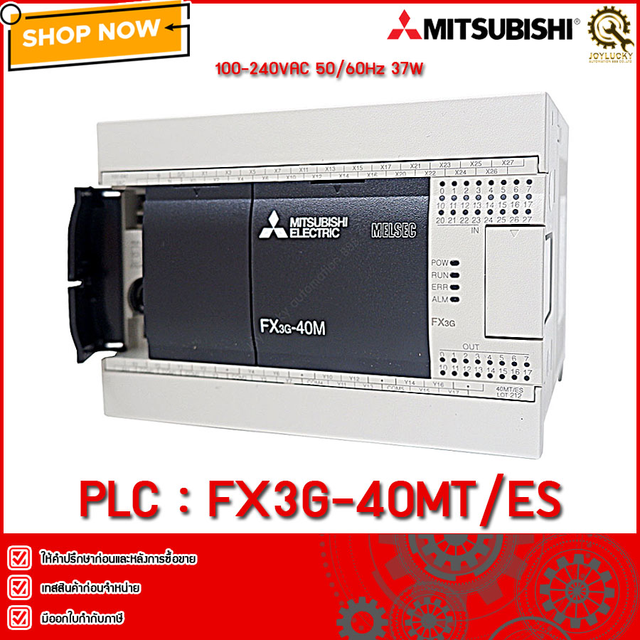 Module MITSUBISHI FX3G-232-BD อุปกรณ์ไฟฟ้าบ้านและโรงงาน - Pasolution - ThaiPick