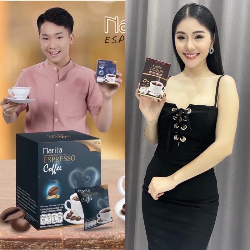 โกโก้นาริตะ Narita Cocoa โกโก้ผู้ใหญ่บ้านฟินแลนด์ ของแท้100% ( 1 กล่อง /10ซอง) - NingShop 888 ...