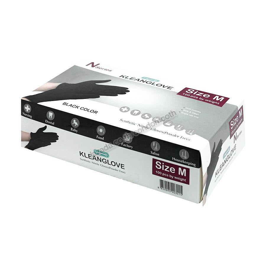 Longmed Klean Glove Nitrile ลองเมด ถุงมือยางไนไตรสังเคราะห์ สีดำ ไม่มีแป้ง จับอาหารได้ กล่องละ ...