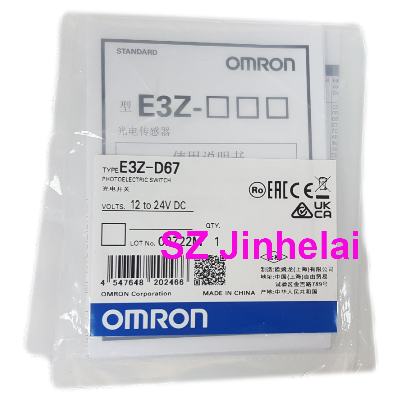 Omron E3Z-D86 E3Z-D87 E3Z-R86 E3Z-R66สวิตช์ตาแมวใหม่เอี่ยมของแท้ความ ...