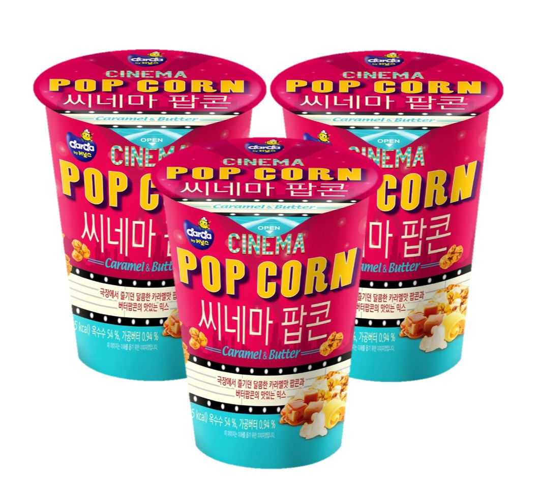 DARDA POPCORN BUTTER and Caramel ดาร์ดา ป๊อปคอร์น บัทเทอร์ คาราเมล 43g ...