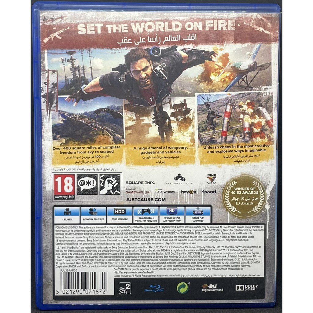 Just Cause 3 PS4 Games มือ 2 Used สภาพดี แผ่นใสกิ๊ง [แผ่นเกมส์ PS4 ...