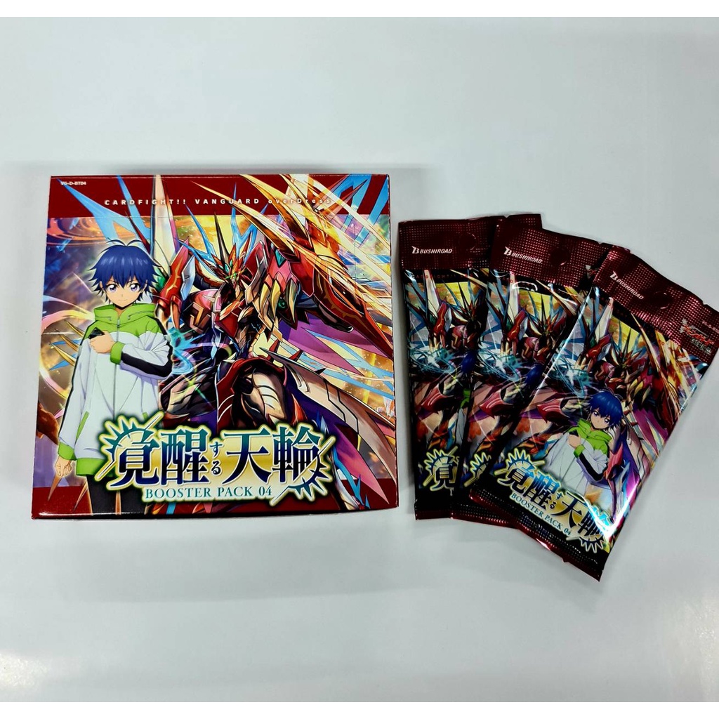 Vanguard overDress Booster Box 04 VG-D-BT04 - Awakening of Chakrabarthi | Lazada.co.th