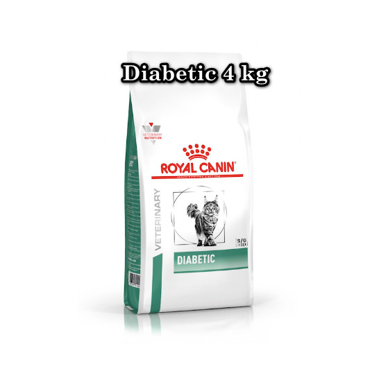 Royal Canin Diabetic ขนาด 4 kg อาหารแมว | Lazada.co.th