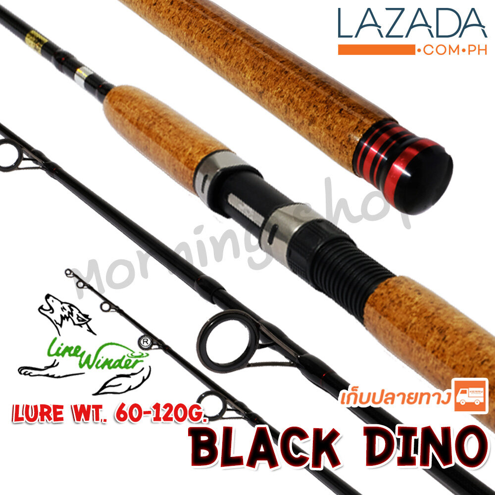 คันหน้าดิน หมาป่ากราไฟท์ Line Winder Black Dino Line wt. 15-35 lb Lure ...