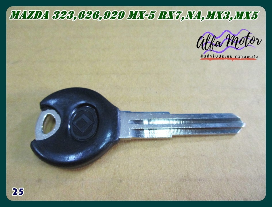 MAZDA 323,626,929 MX-5 RX7 NA MX3 MX5 BRAVO ASTINA EUNOS MASTER KEY (25 ...