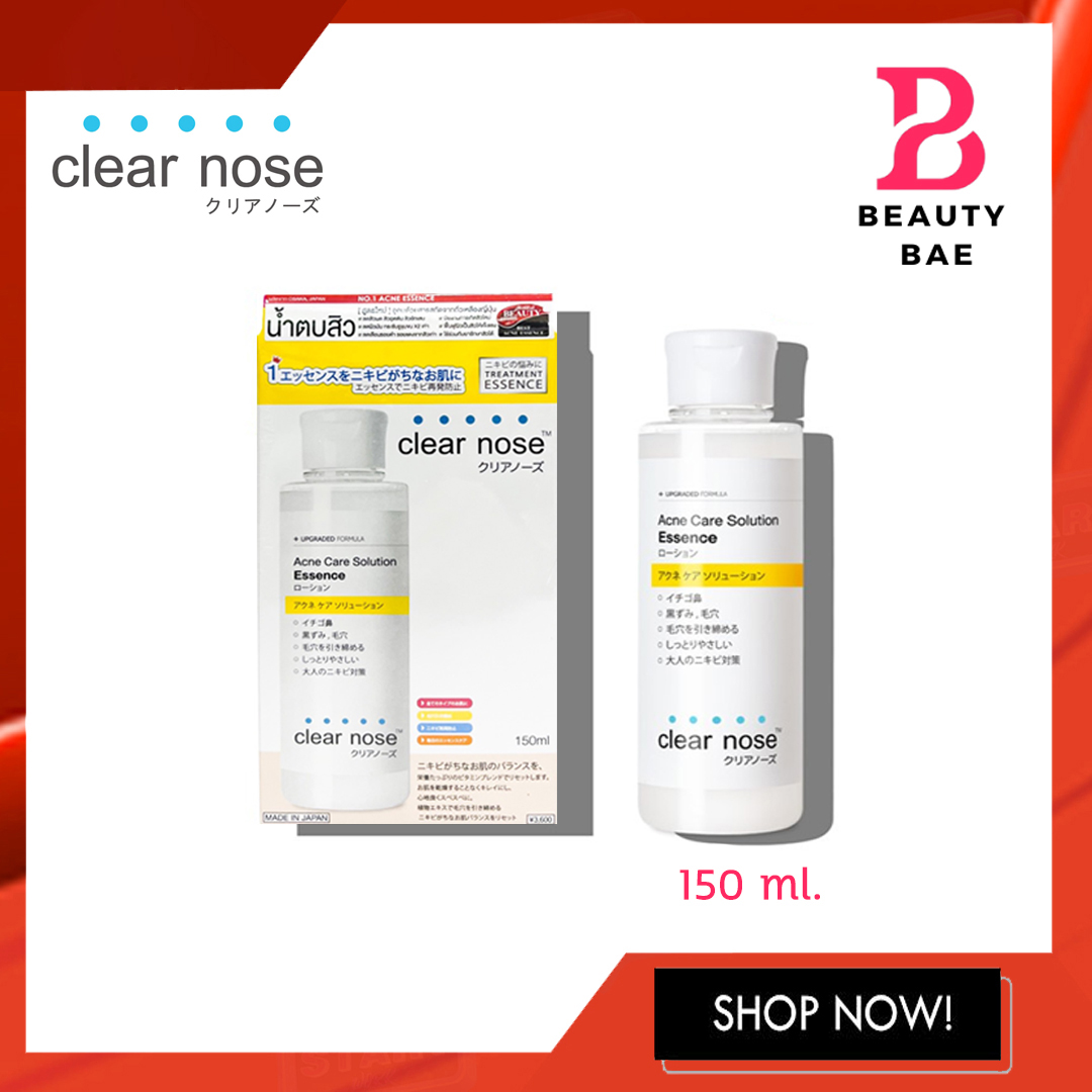 น้ำตบเคลียร์โนส Clear Nose Acne Care Solution Essence 150ml | Lazada.co.th