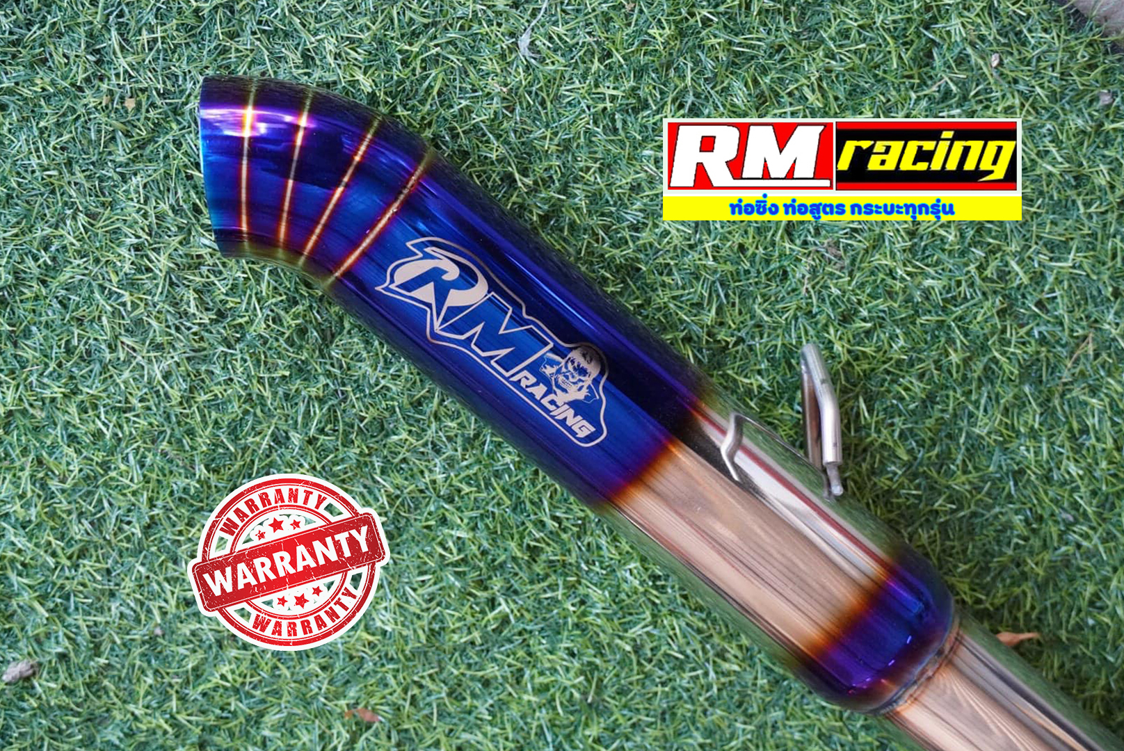 ออกท้ายปลายไดร์ ท่อซิ่ง ท่อสูตร RM Racing แท้100% กระบะทุกรุ่น ออนิว1.9 ...