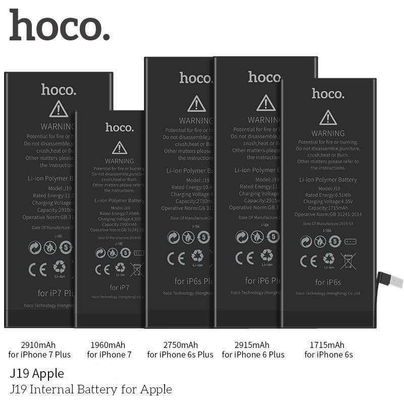 แบตเตอรี่ไอโฟน Batt iPhone 8 Plus Battery IPhone แบต มอก Hoco J19 รับ ...