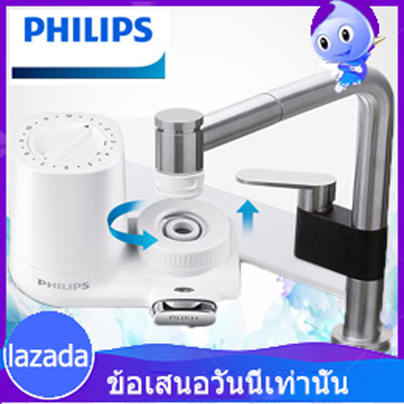 【พร้อมส่งจ้า】Philips AWP3600 เครื่องกรองน้ำ ประสิทธิภาพสูง มาพร้อมใส้ก ...