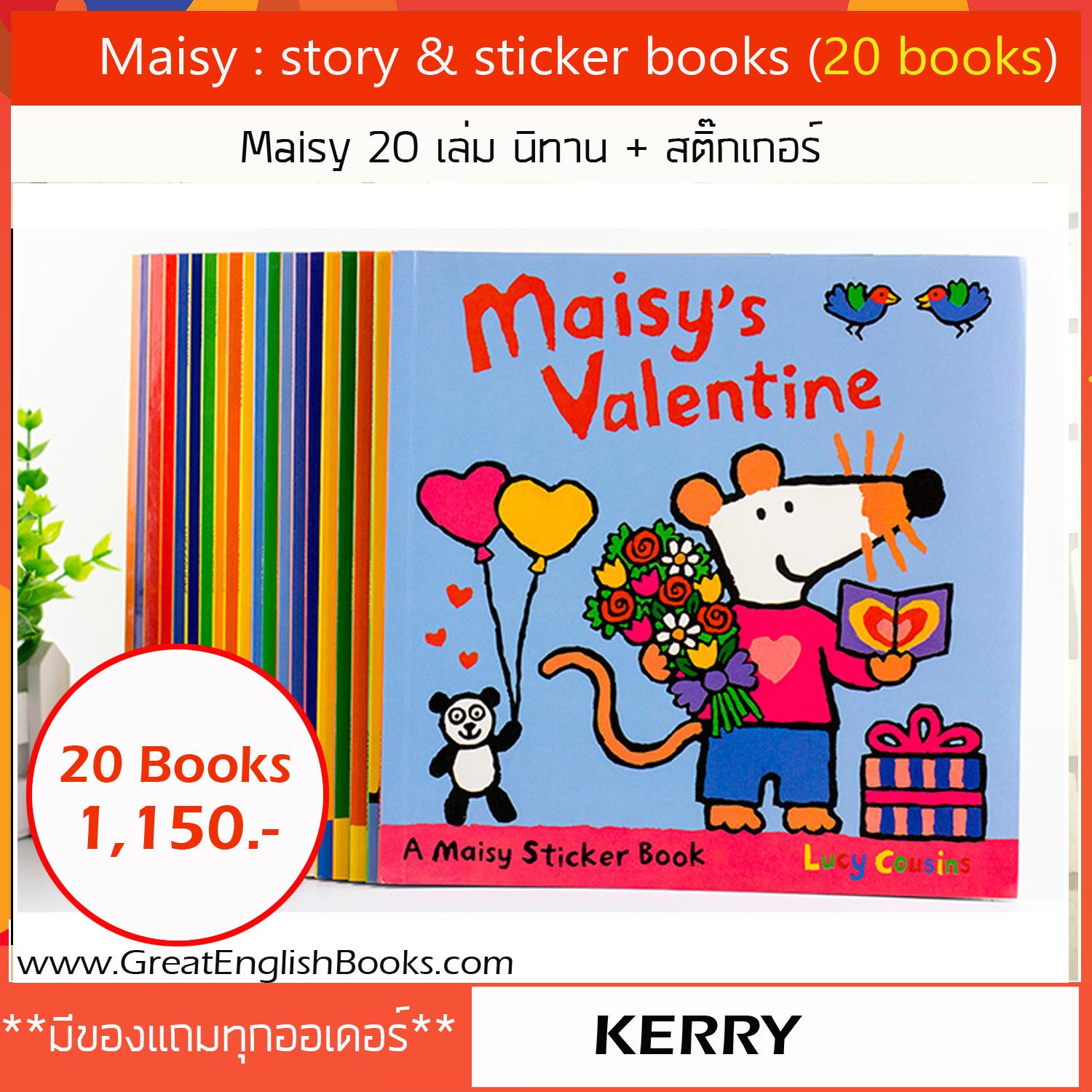 (In Stock) พร้อมส่ง ชุดหนังสือนิทาน หนูน้อย Maisy Story and Sticker ...