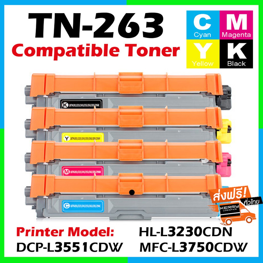 หมึก Brother TN-263 BK C M Y LaserJet Toner Cartridge Brother Laser ...
