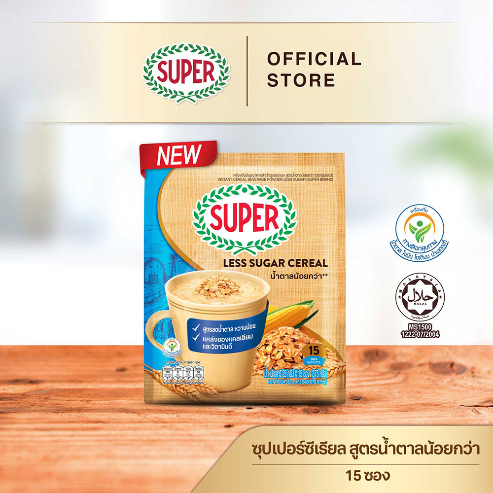 SUPER Cereal Less Sugar ซุปเปอร์ซีเรียล สูตรน้ำตาลน้อยกว่า ขนาด 15 ซอง ...