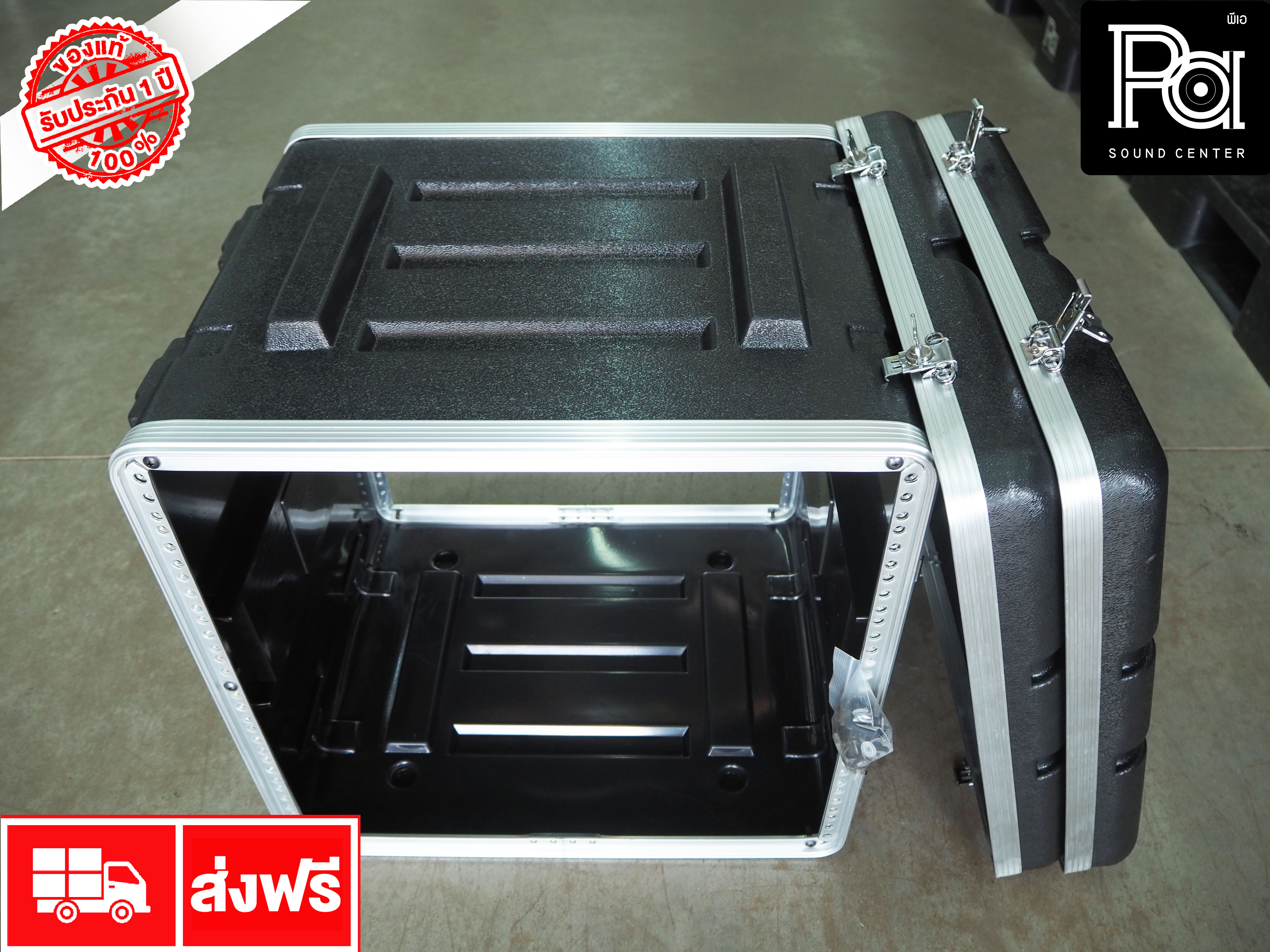 NPE RACK ABS 10U ลึก 17 นิ้ว แล็ค ABS10U ลึก17 นิ้ว ABS-10U ลึก17 นิ้ว ...