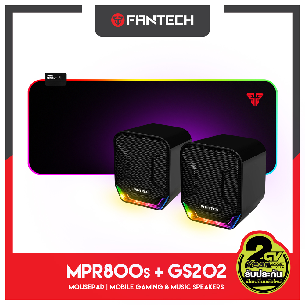 FANTECH GS733 Gaming Speaker Stereo แฟนเทค ลำโพงเกมมิ่ง สเตริโอ 2.0 ...