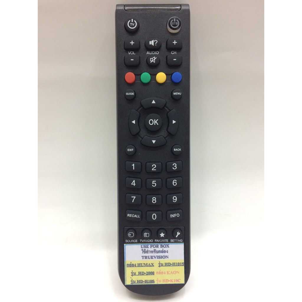 โปรโมชั่น รีโมทกล่อง TRUEVISION รุ่น HD-H101SHD-2000HD-K10CHD-H10S ราคา ...