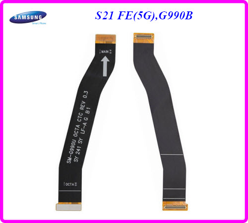 สายแพรชุดต่อจอ LCD.Samsung S21 FE(5G),G990B,G990U | Lazada.co.th