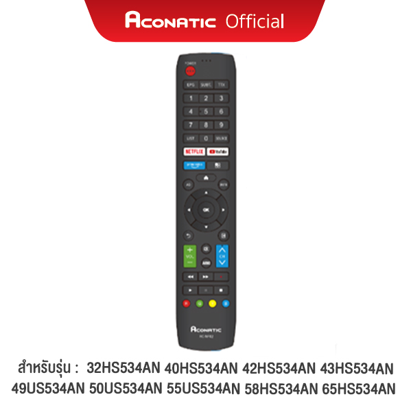 Aconatic รีโมททีวี รุ่น 32HS521AN รีโมทคอนโทรล อะไหล่ (รับประกัน 3 ...