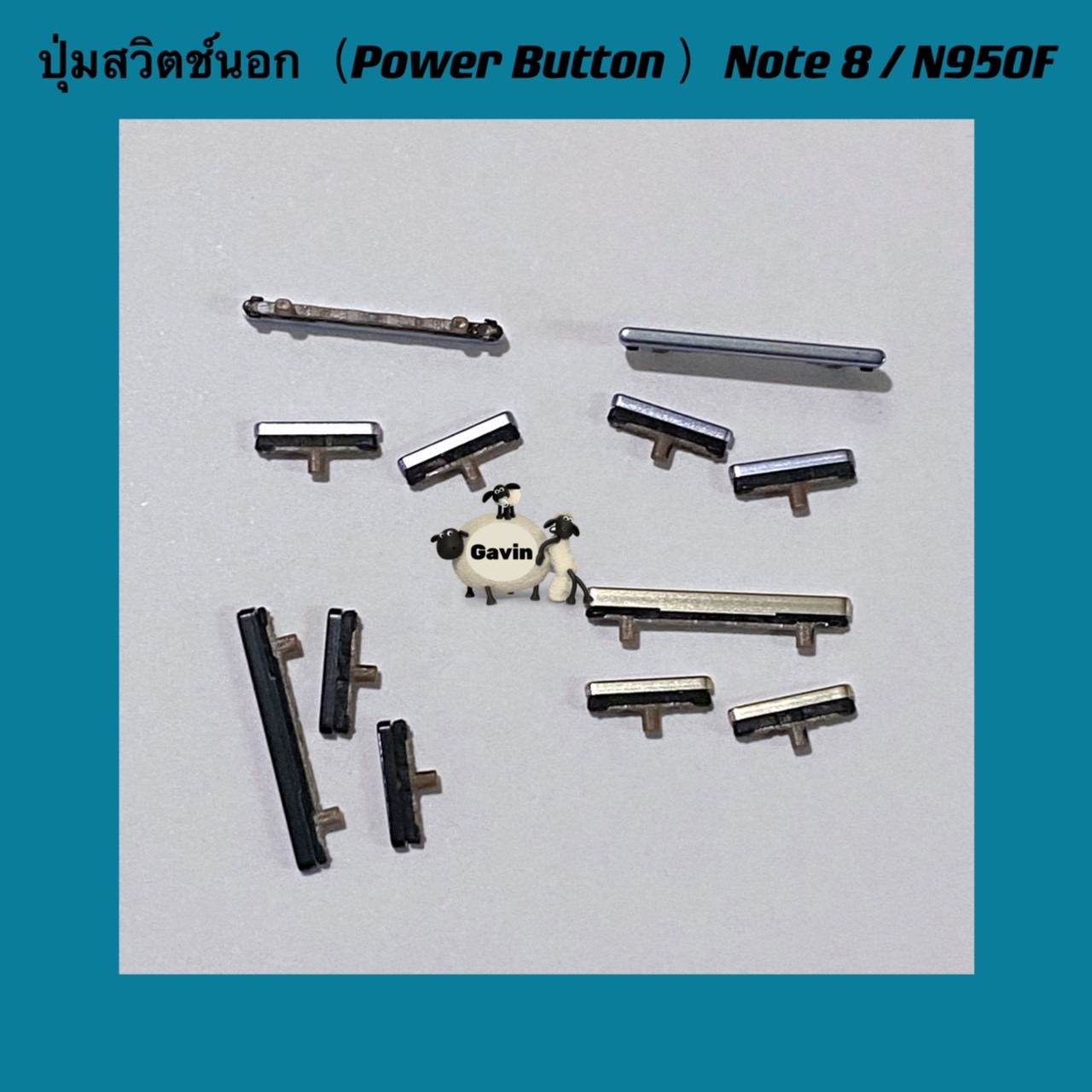 ปุ่มสวิตซ์นอก ( Power Button ) OPPO F7 F11 Pro (งานแท้ ) ราคาเป็นชุดชุด ...