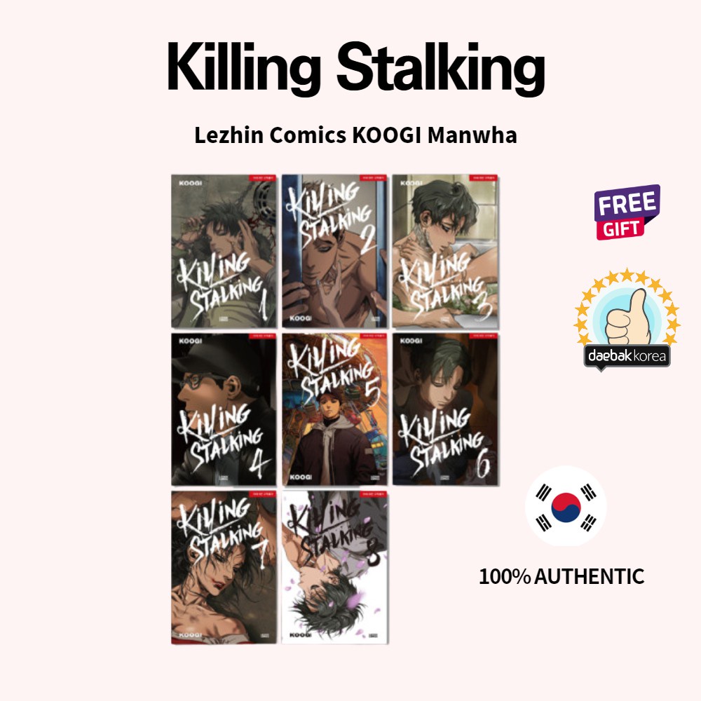 Lezhin Comic Koogi Killing Stalking Vol 1 - - Manhwa webtoon /Korean Ver | Lazada.co.th
