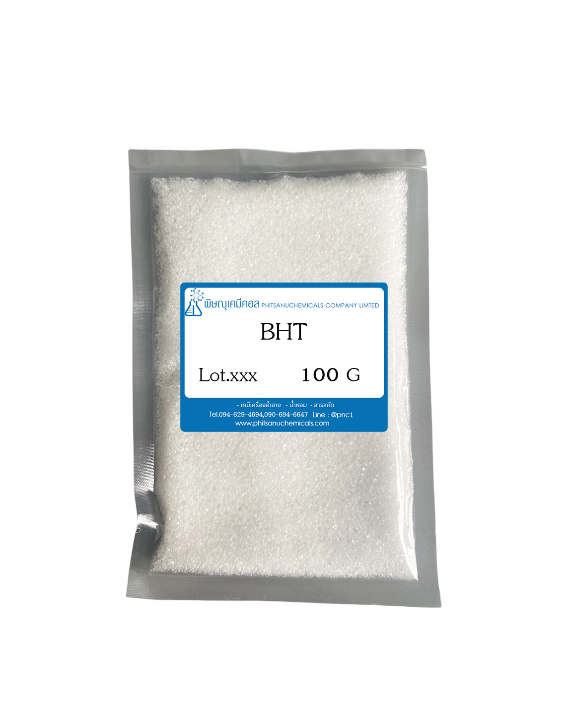 BHT (Butylated Hydroxy Toluene) / บีเอชที / สารกันหืนในน้ำมัน | Lazada ...