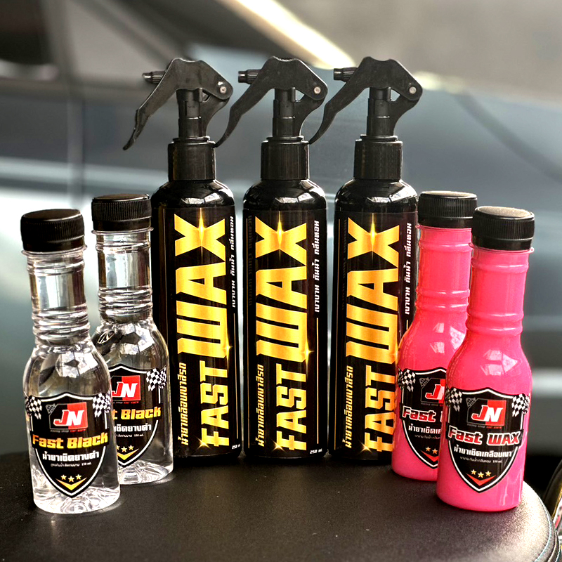 ซื้อ 1 แถม 1 FAST WAX น้ำยาเคลือบเงาเช็ดยางดำ รวม 400ML. เคลือบรถ สูตรเพิ่มสารเคลือบเงา 10เท่า ...