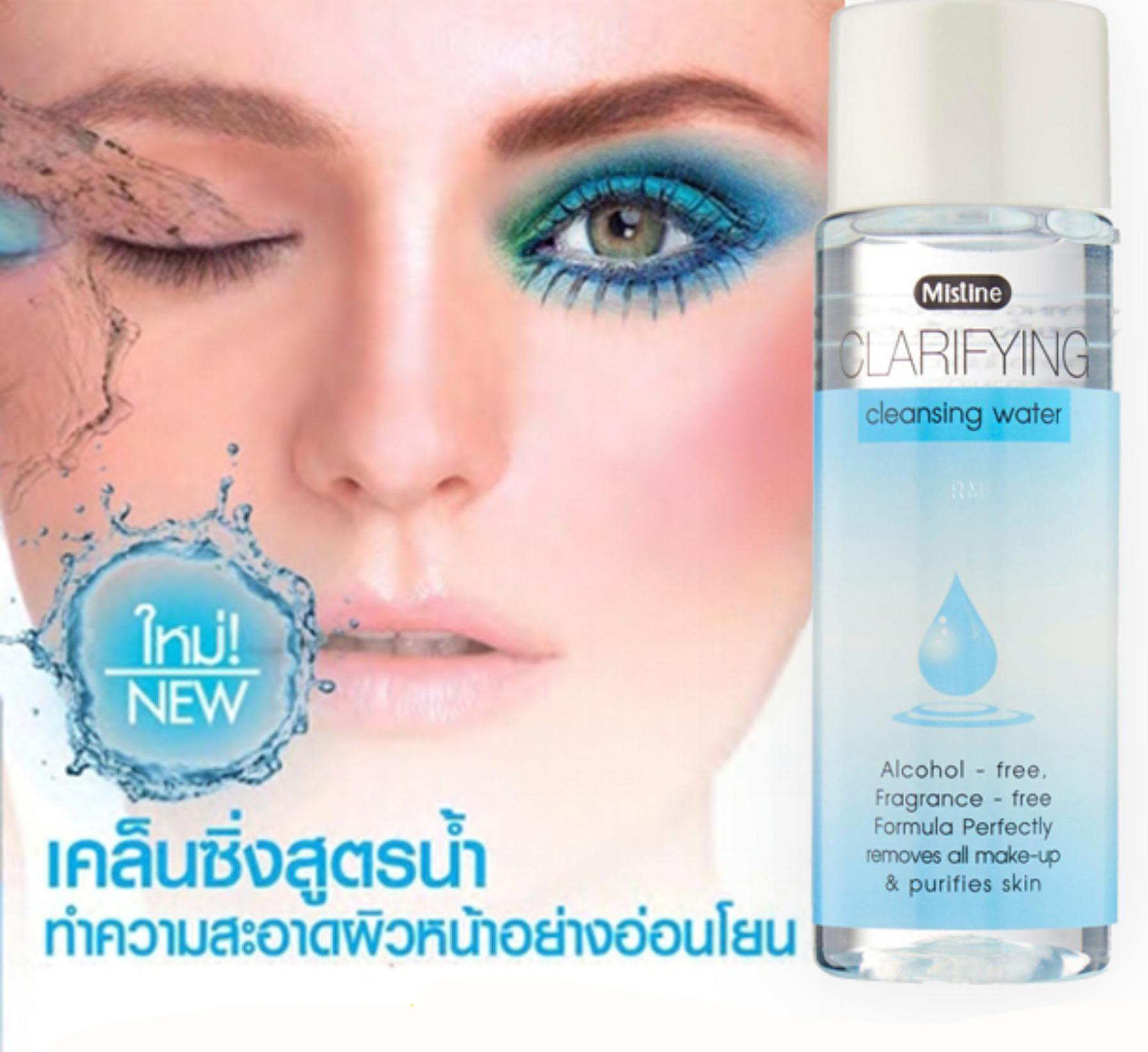 Mistine Clarifying Cleansing Water 100ml. มิสทีน เคล็นซิ่ง ทำความสะอาด ...