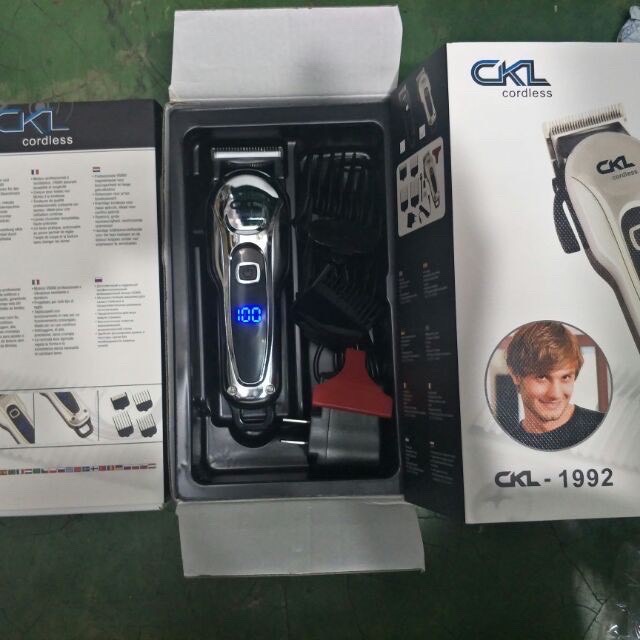 CKL-1992 บัตเตอร์เลี่ยนไร้สายสีโคมเมี่ยม ดีไซน์หรูหรา ทันสมัย เสียง ...