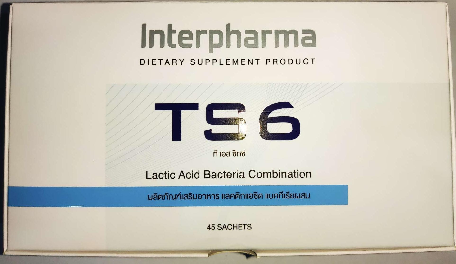 EXP 10/2021 TS6 ทีเอส6 probiotic แบคทีเรีย จุลินทรีย์ดี เพื่อสุขภาพ ...
