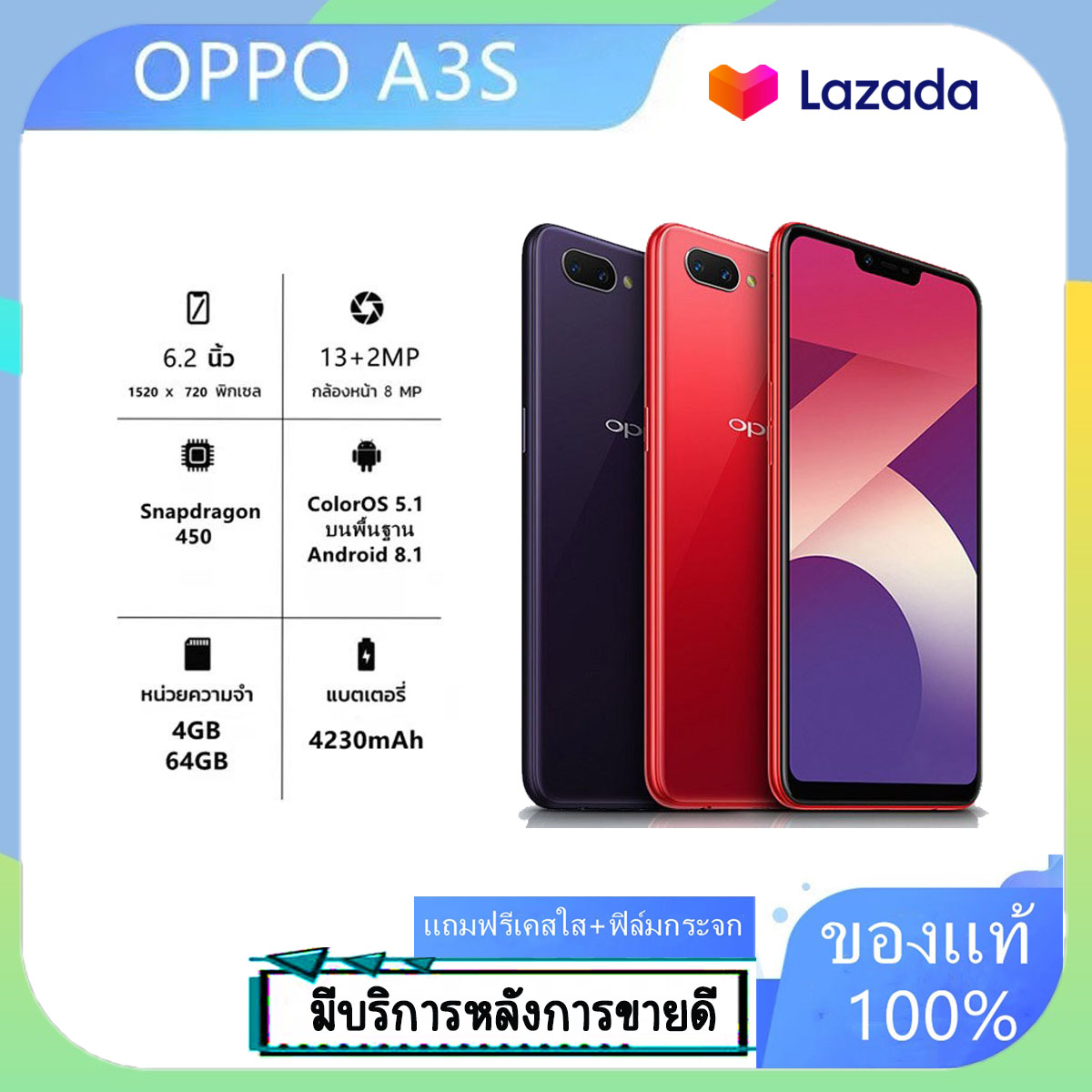 【พร้อมส่ง】Oppo A3S Ram 4GB Rom 64GB ใหม่ของเเท้100% รับประกันสินค้า6เดือน เล่น ROV ได้ จอ6.2 ...