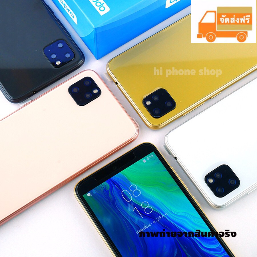 โทรศัพท์มือถือ Apro รุ่น C1 2020 รุ่นใหม่ แรม 2 รอม 32G จอใหญ่ ราคาถูก ถ่ายรูปสวย 4G 3G แถมเคส ...