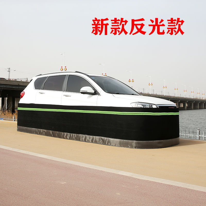 Car Anti-Mouse Fence Anti-Mouse Cover Net Anti-Rub Enclosure Anti ...