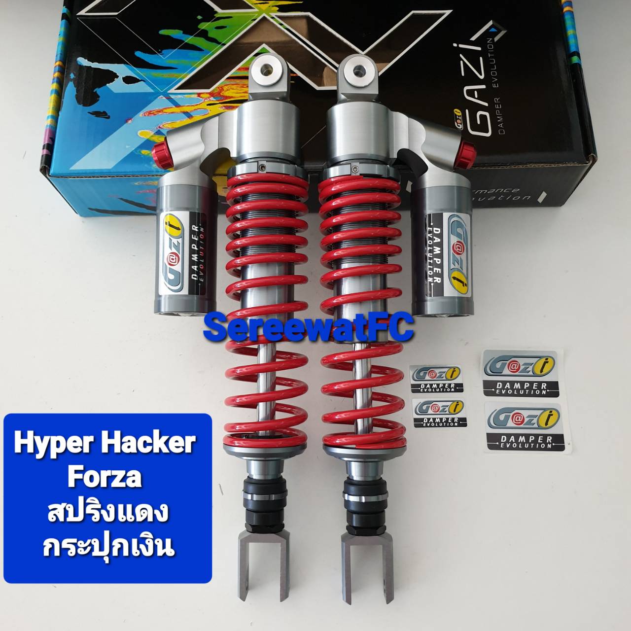 มีสปริงหลายสีให้เลือก โช้คหลัง GAZI Hyper Hacker ตัวท้อป Forza ยาว 380 ...