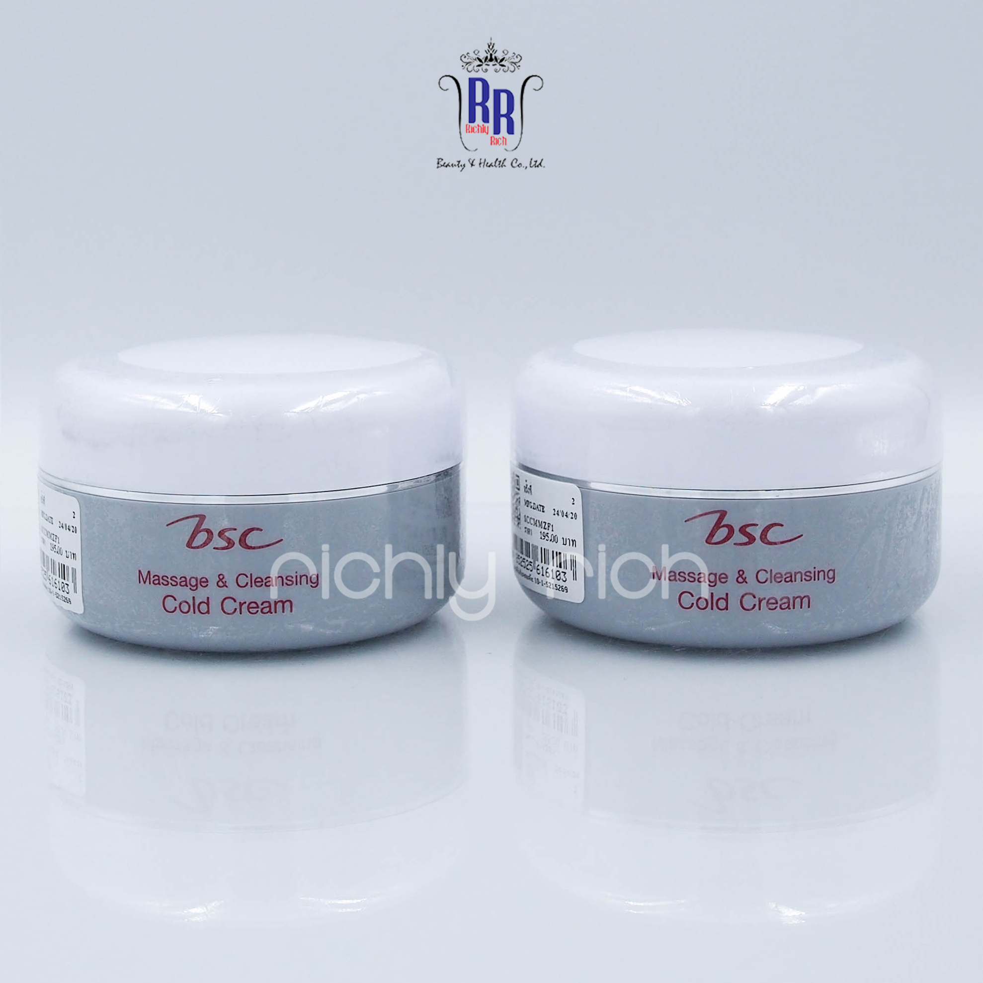 BSC Massage&Cleansing Cold Cream ครีมนวดหน้า ครีมล้างหน้า เช็ดเครือง ...
