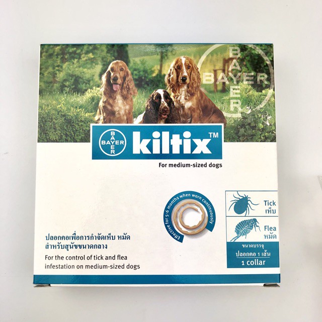 Kiltix คิลทิกซ์ ปลอกคอกำจัดเห็ดหมัด Size M ยาวเฉลี่ย 53 ซม.จำนวน 1 ชิ้น ...