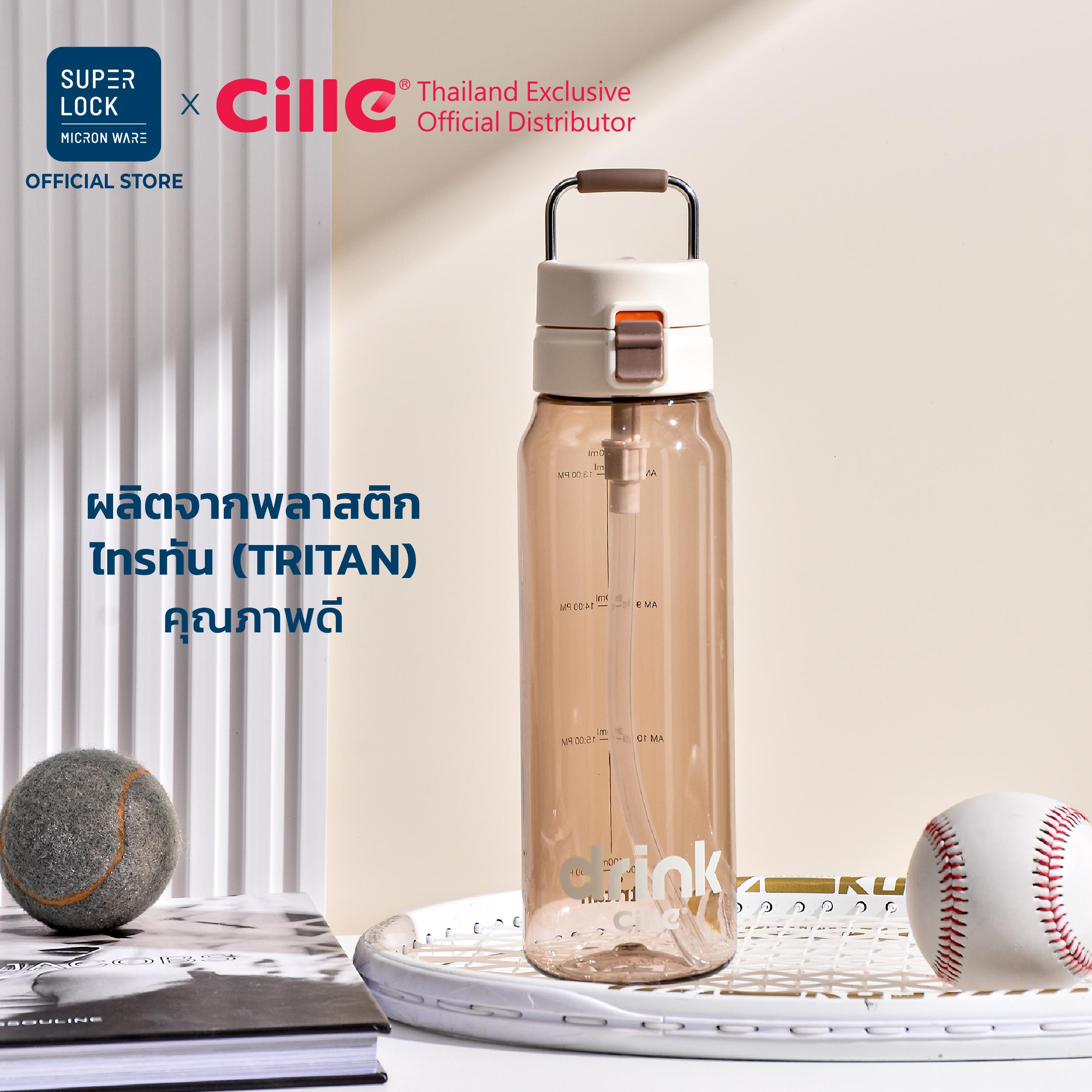 รับประกัน 1 ปี Cille Lite กระบอกน้ำพลาสติก Tritan ทนอุณภูมิร้อน-เย็น Water Bottle มีหลอดในตัว ...